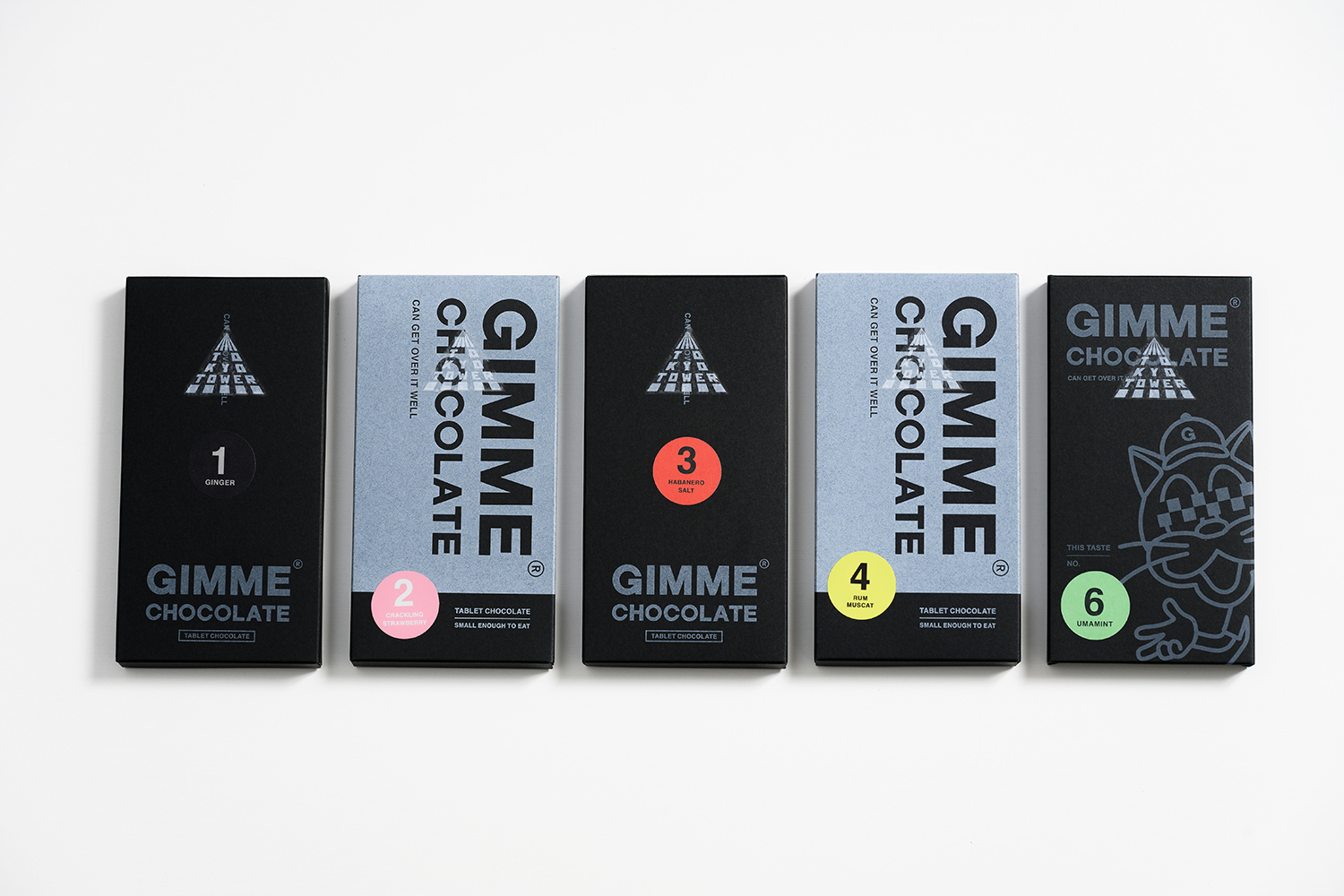 とよもす／02 - 「東京タワーで、あいましょう。」計画